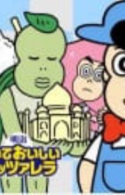 Ao Oni The Animation (Movie) (Aooni the Movie) - MyAnimeList.net