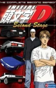 Initial D: Project D to the Next Stage - Project D e Mukete ...
