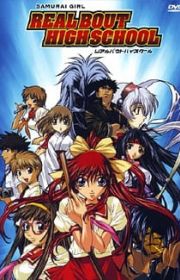 Weiß Kreuz Glühen (Knight Hunters Eternity) - MyAnimeList.net