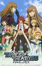 Juushin Enbu: Hero Tales (Hero Tales) - MyAnimeList.net