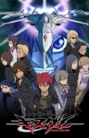 RD Sennou Chousashitsu (Real Drive) - MyAnimeList.net