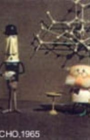 Lupin III: Pilot Film - MyAnimeList.net