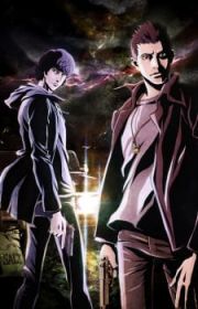Highlander: The Search for Vengeance - MyAnimeList.net