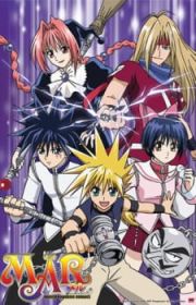 Bouken Ou Beet (Beet the Vandel Buster) - MyAnimeList.net