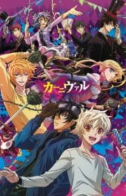K (TV 2012) - MyAnimeList.net