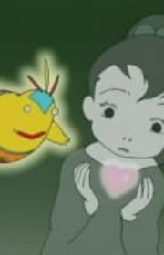 Fuujin Monogatari (Windy Tales) - MyAnimeList.net