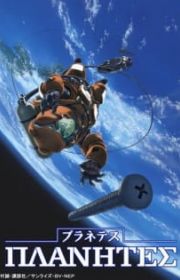 Kurau Phantom Memory - MyAnimeList.net