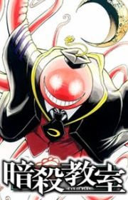 Ajin Part 3: Shougeki (Ajin: Demi-Human Movie 3: Collide) - MyAnimeList.net