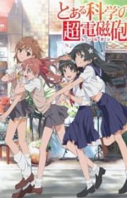 R.O.D: The TV (R.O.D -The TV-) - MyAnimeList.net