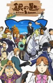 Major S4 - MyAnimeList.net