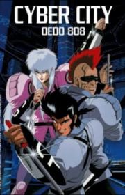 Armitage III (OVA 1995) - MyAnimeList.net