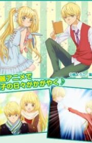Mitsu x Mitsu Drops (Honey x Honey Drops) - MyAnimeList.net