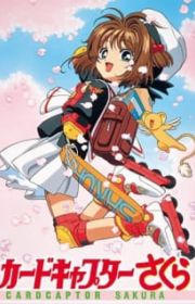 Magical Canan (Magical Kanan) - MyAnimeList.net