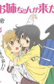 Cyclops Shoujo Saipuu - MyAnimeList.net