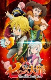Mashle (Mashle: Magic and Muscles) - MyAnimeList.net