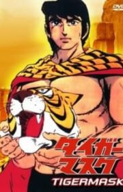 Ashita no Joe (Tomorrow's Joe) - MyAnimeList.net