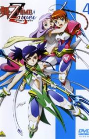 Mahoromatic Summer Special - MyAnimeList.net