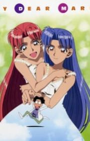 Plastic Little (OVA 1994) - MyAnimeList.net