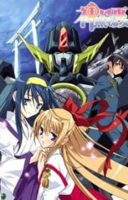 Code Geass: Hangyaku no Lelouch R2 - MyAnimeList.net