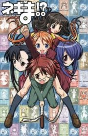 Girls Bravo: Second Season - MyAnimeList.net