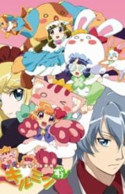 Tottoko Hamtarou (Hamtaro) - MyAnimeList.net