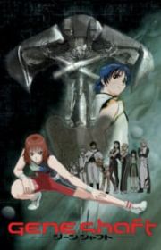 Alexander Senki (Reign: The Conqueror) - MyAnimeList.net