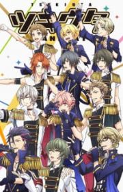 Marginal#4: Kiss kara Tsukuru Big Bang (MARGINAL #4 the Animation ...