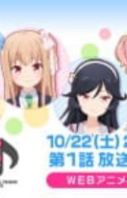 Junlin Chengxia (The Man From; The Arrival of the Monarch ...