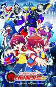 Cap Kakumei Bottleman (Cap Revolution Bottleman) - MyAnimeList.net