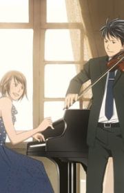 Chance Triangle Session (Chance Pop Session) - MyAnimeList.net