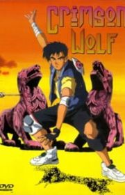 Sin: The Movie - MyAnimeList.net