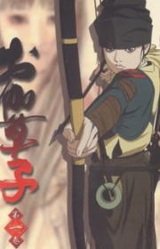 Saiyuuki Reload Gunlock (Saiyuki Gunlock, TV 2004) - MyAnimeList.net