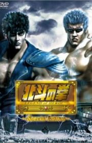 Grappler Baki - MyAnimeList.net