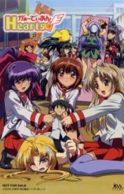 UG☆Ultimate Girls (Ultimate Girls) - MyAnimeList.net