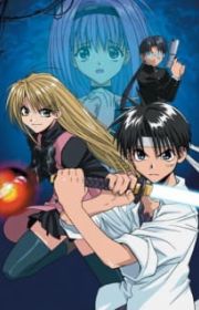 Bouken Ou Beet (Beet the Vandel Buster) - MyAnimeList.net