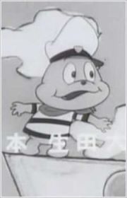 Sazae-san (Mrs. Sazae) - MyAnimeList.net