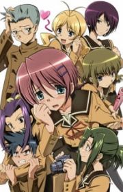 Kemeko Deluxe! - MyAnimeList.net