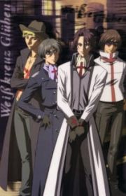 Noir - MyAnimeList.net