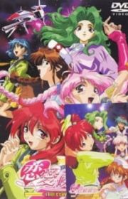 D4 Princess - MyAnimeList.net