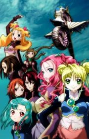 Candy Boy: Nonchalant Talk of the Certain Twin Sisters in Daily Life ...