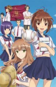 Fireball Charming - MyAnimeList.net