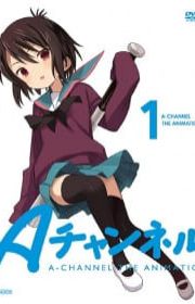 Fireball Charming - MyAnimeList.net