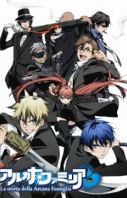 Gakuen Heaven - MyAnimeList.net