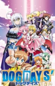 Tanken Driland - MyAnimeList.net