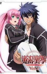 Freezing Vibration Specials - MyAnimeList.net
