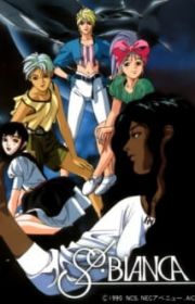 Gall Force 1: Eternal Story - MyAnimeList.net
