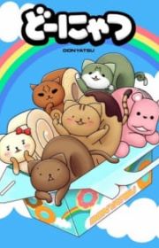 Nyanbo! (TV 2016) - MyAnimeList.net