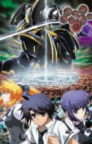 Dragonaut: The Resonance (Dragonaut - The Resonance, TV 2007 ...