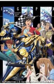 Saiko Robot Kombock (Cubix) - MyAnimeList.net