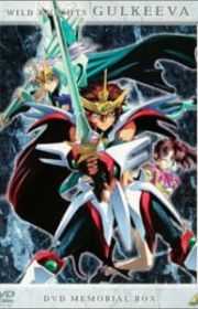 Bakutou Sengen Daigunder (Daigunder) - MyAnimeList.net